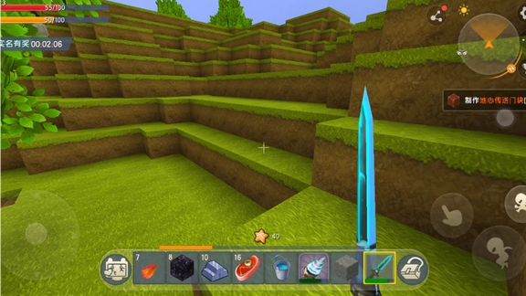 迷你世界普通模式