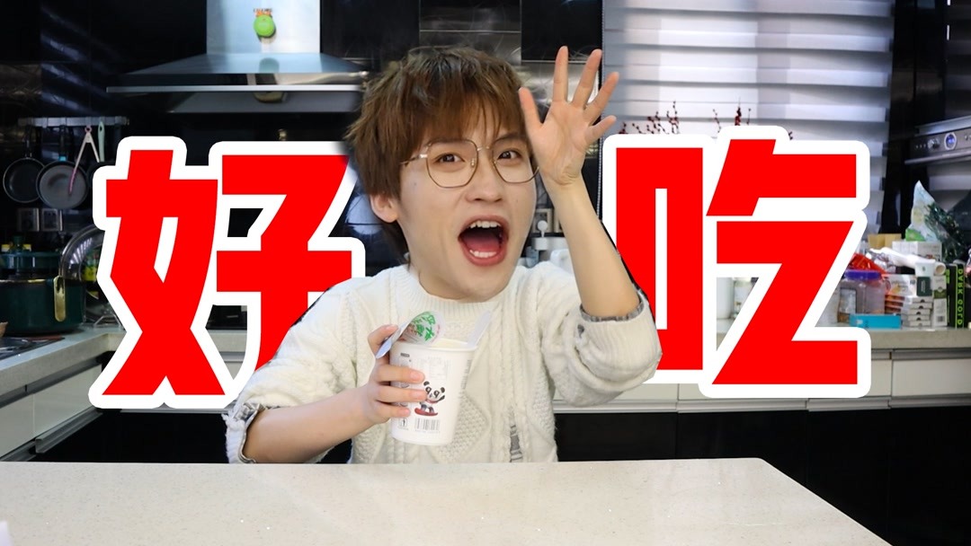 盼盼零食红黑榜!童年味道回来了!