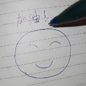 悄悄的阿添 