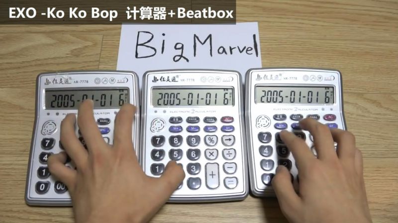 计算器当钢琴?韩国牛人用中国产计算器演奏防弹少年团和EXO歌曲