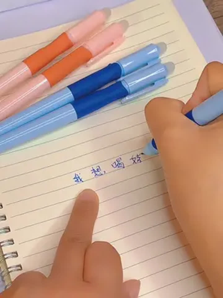 怎么写来着 不会了呢#学习用品 #热可擦钢笔 #钢笔#学生党