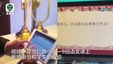 上课啦!武汉中小学今天正式“线上开课” 来看看和平时有啥不一样