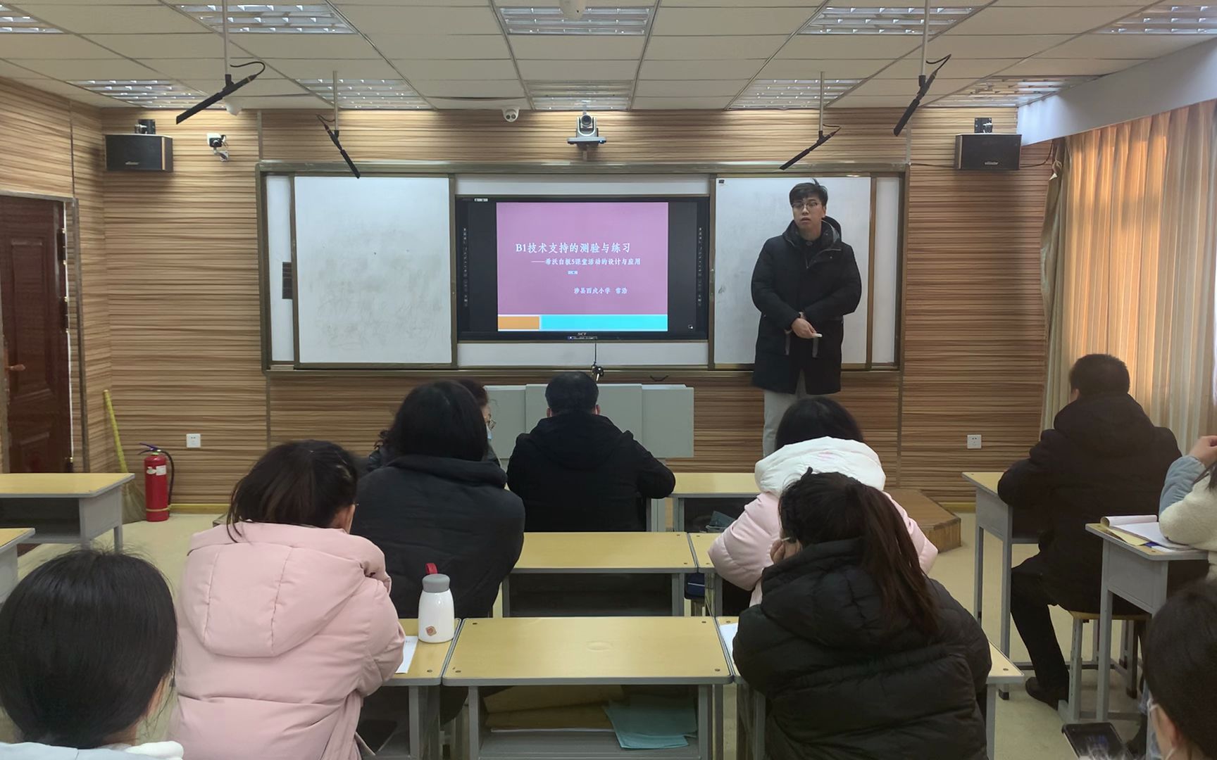 西戌小学 常浩B1技术支持的测验与练习