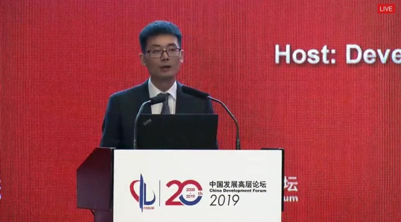 #中国发展高层论坛#【陈生强:未来世界如何找到新的长期的增长动力...