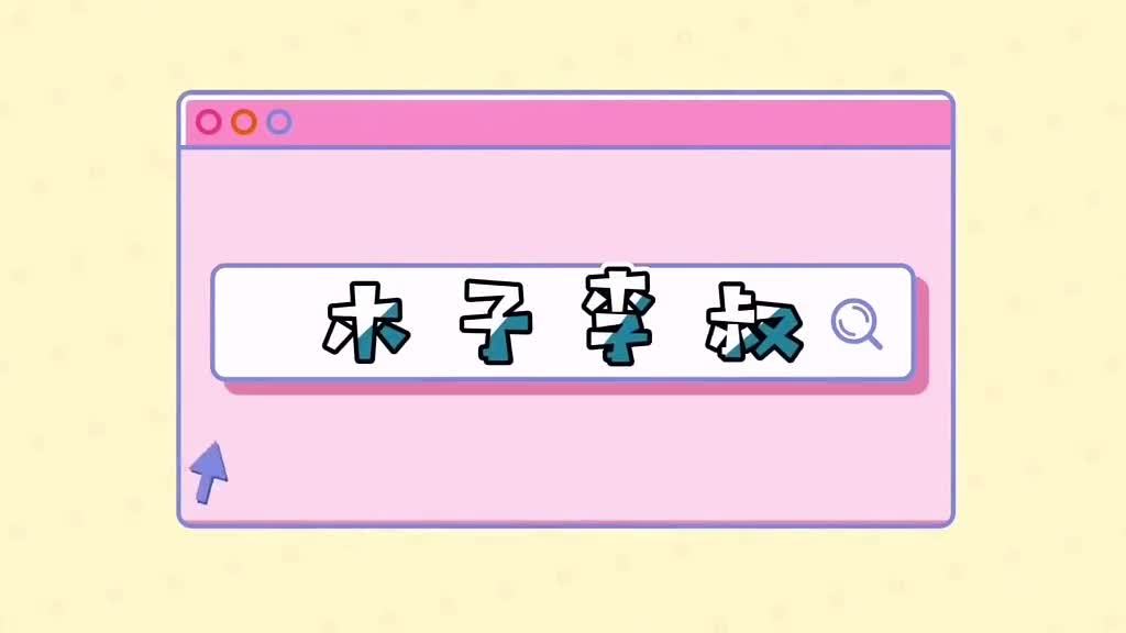 ...b>文字单独编辑了,功能超实用 #视频剪辑教程 ...