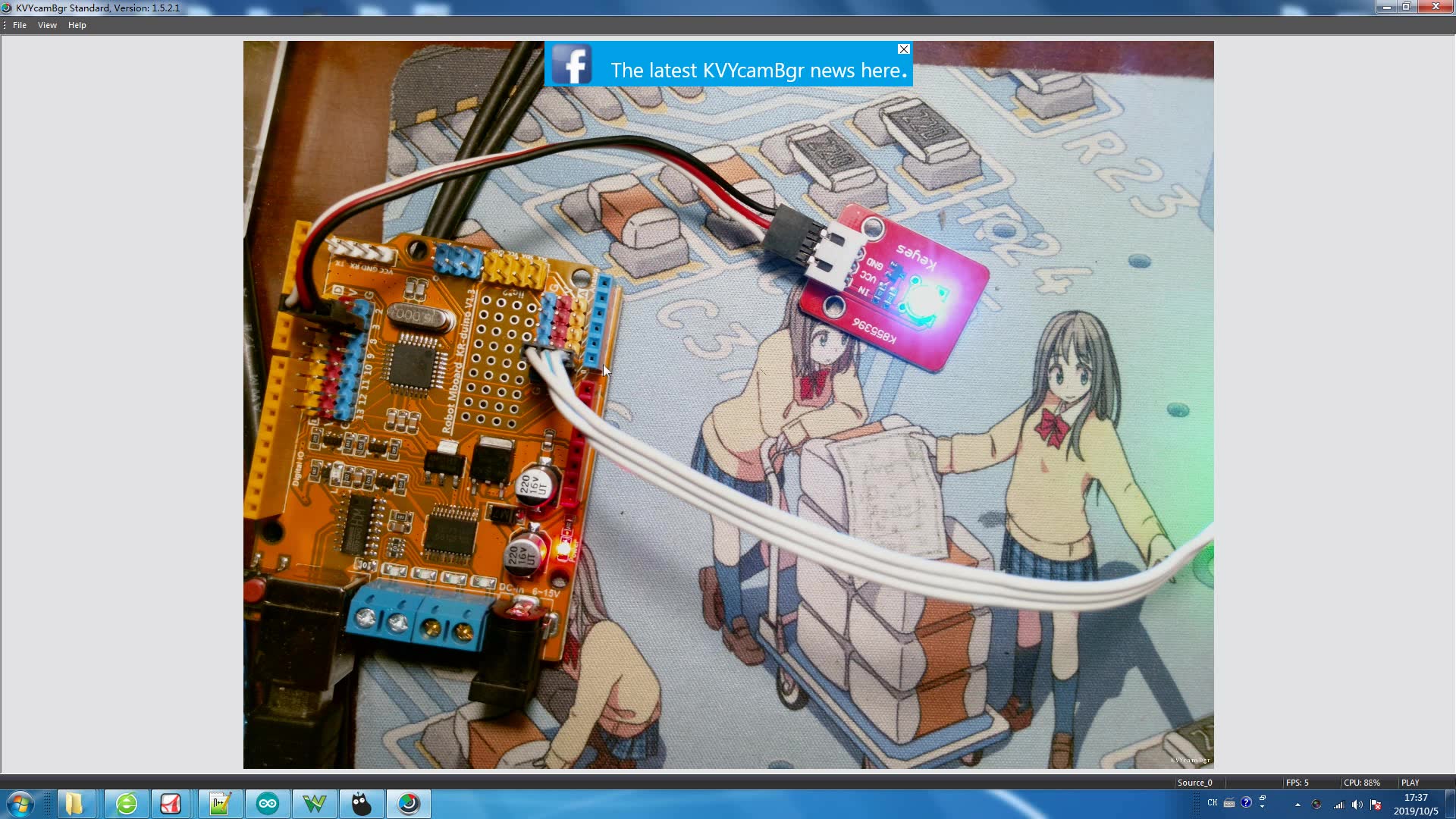 ARDUINO_图形化编程_模拟读(红外循迹)