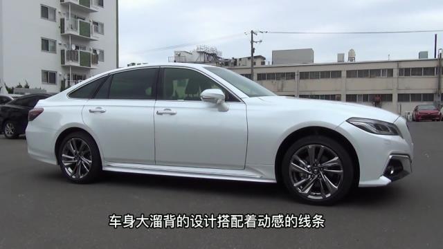 2021款丰田皇冠帅气登场!颜值比上一代车型更加年轻,买啥帕萨特