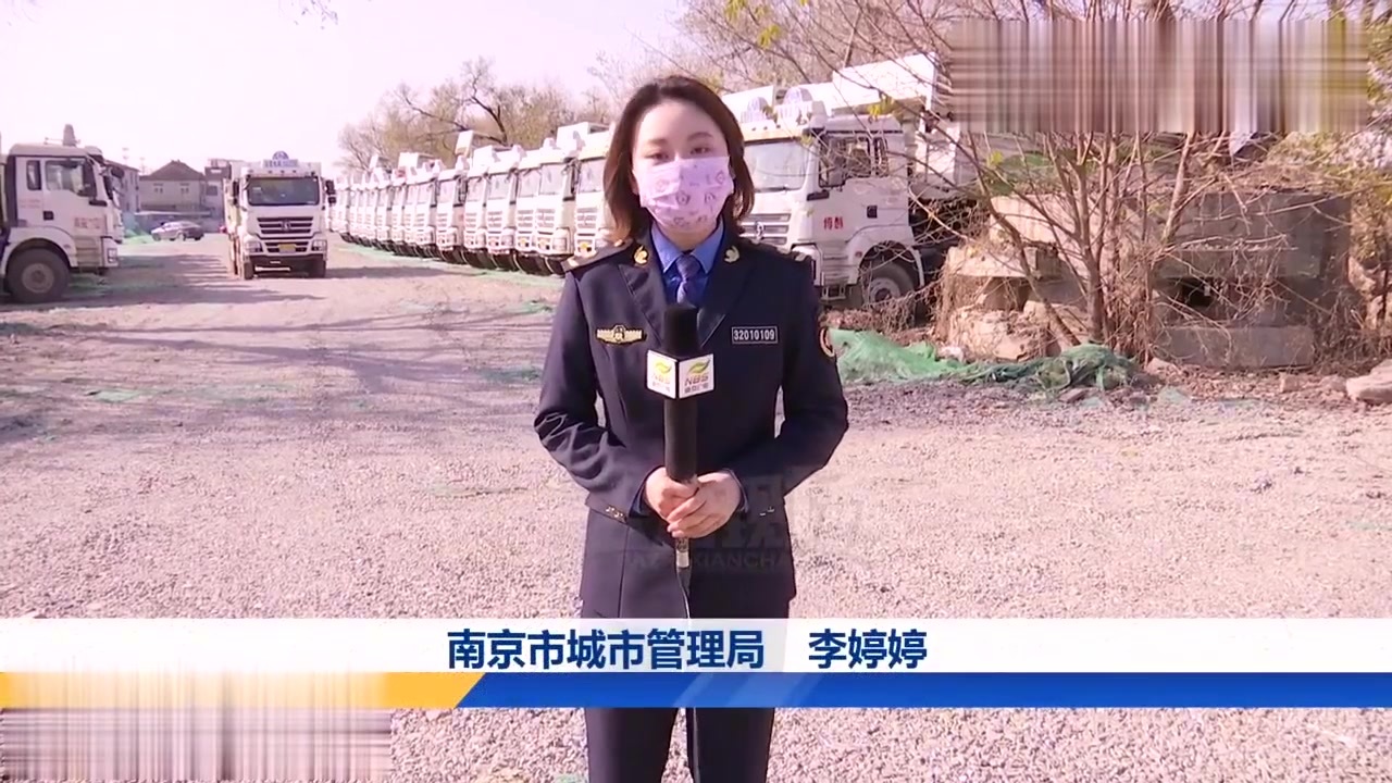城管行:渣土车有了临时停车场