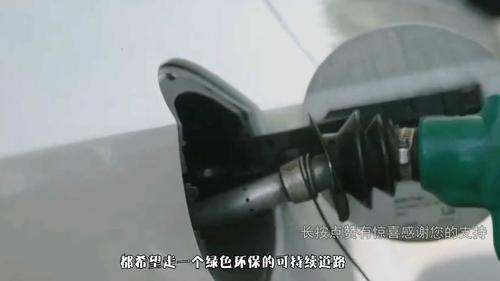 氢能源汽车来了!兼具燃油车和电动车的优点,3分钟续航1000公里