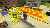 火焰解说 我的世界 3579 没有艺术细胞瞎折腾画画 单挑解密RPG空岛...
