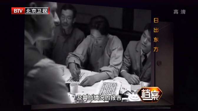 在中共一大召开的重要时刻,为何“南陈北李”会缺席重要的会议?