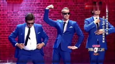 外国小伙表演哑剧,这个肢体动作厉害了!