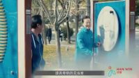 氨糖软骨素钙片