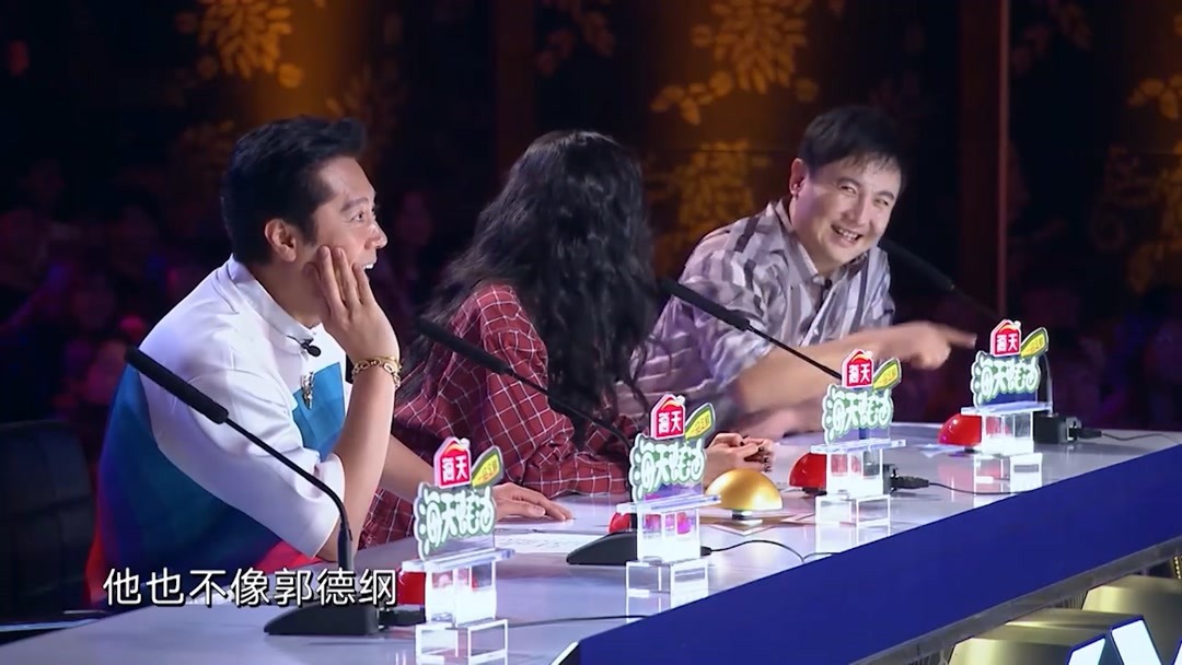 上来就说模仿,模仿当红相声演员,沈腾:这也不像郭德纲