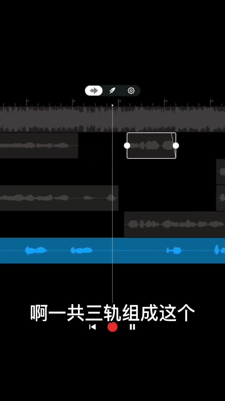 如何用bandlab调果汁预设,仅供参考