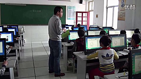 第7课 初识画图(小学信息技术_苏科课标版_三年级全一册(2014年7月...