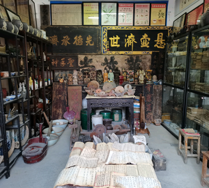 杏林文化夏小辉 
