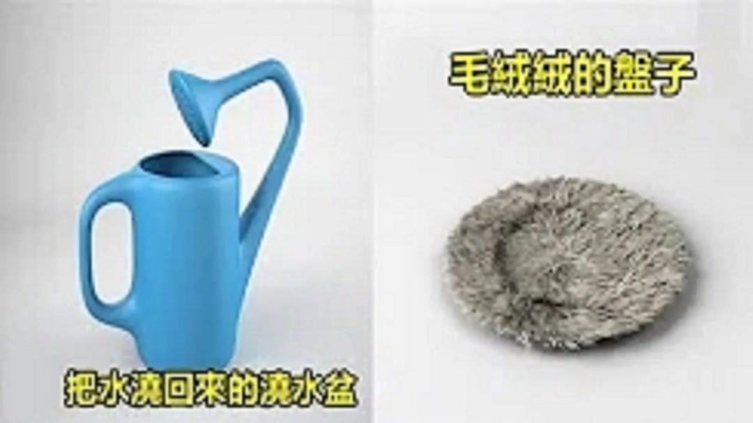 谁能比我废!设计师精心设计出21个最无用的日常用品!