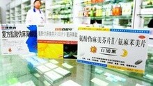 感冒药物种类多 服用注意这几字