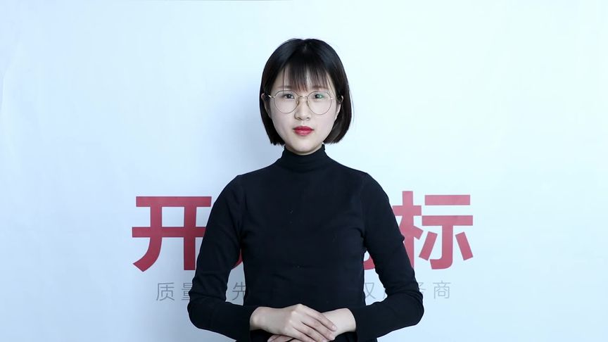 侵犯商标专用权以外的常见商标违法行为