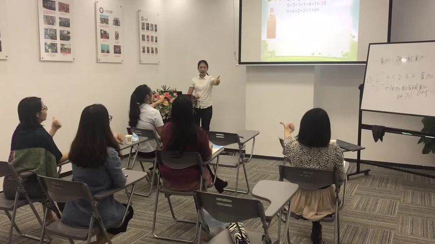 专业导师培训!你还在为没有特色课程发愁❓ 还在为生源担忧吗❓