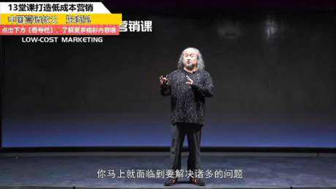 一个企业要想省钱,可以没有财务、没有销售,只保留一个部门即可