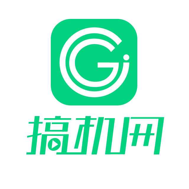 搞机网 
