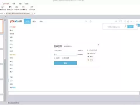 相似三角形的判定定理1进阶练习