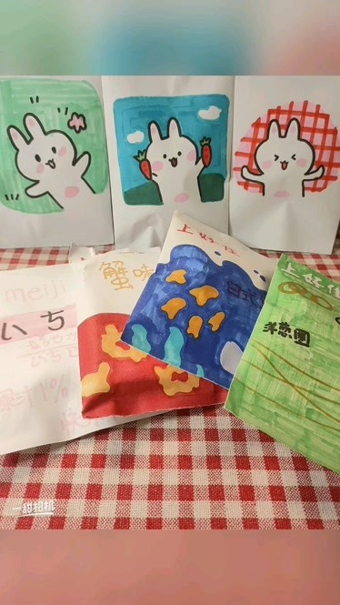 拆盲袋啦 拆四个自制盲袋