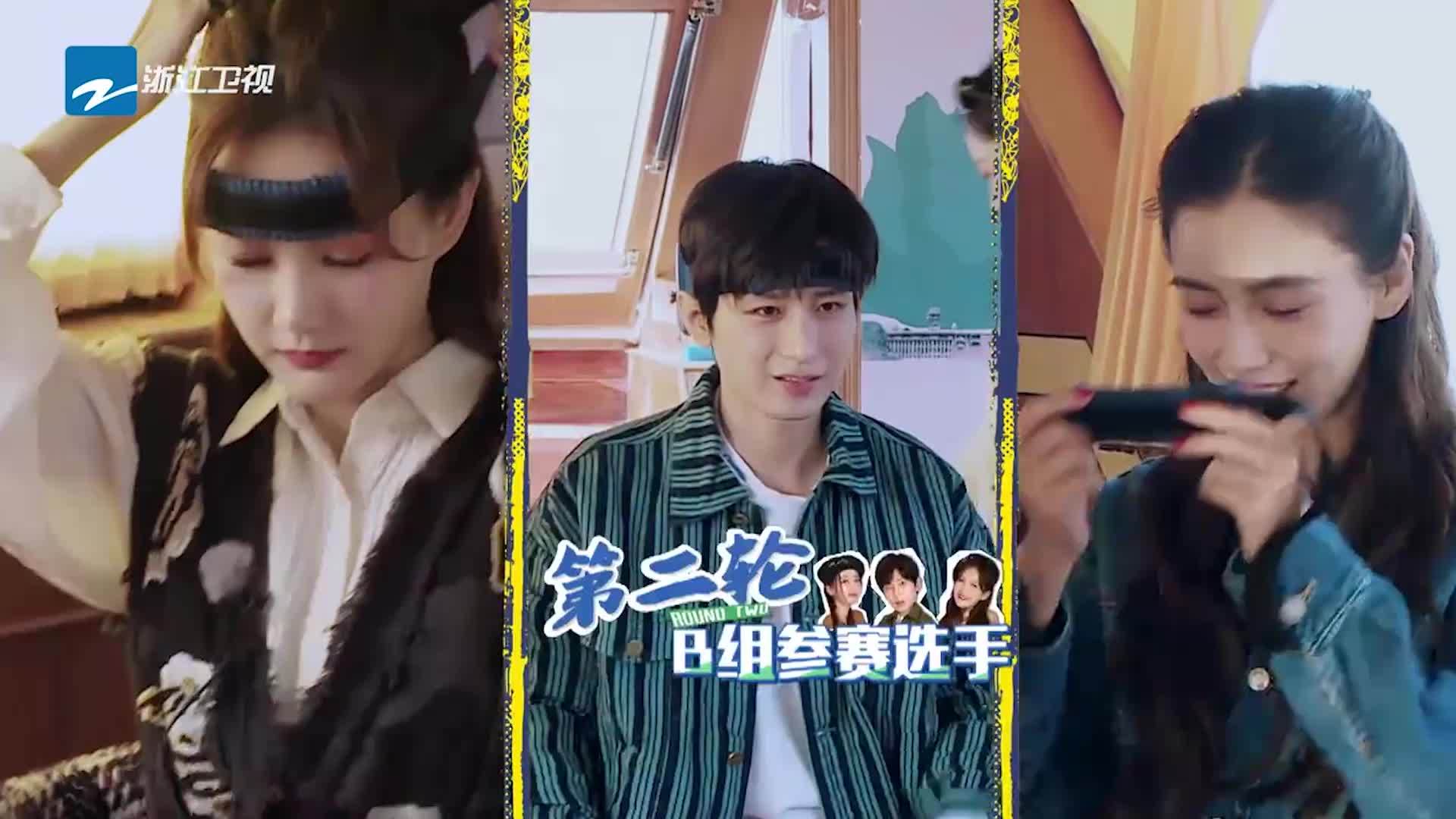 长得不帅又没作品,这些关键信息指的是谁?baby能猜出来吗?