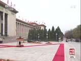 [中国新闻]习近平举行仪式欢迎美国总统特朗普访华
