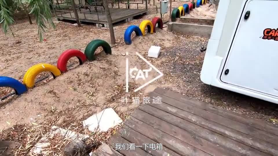 房车停在营地是如何用电的?预付费电表充值收费