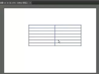 AICS6视频教程AI自学教程AI设计教程AI教程10