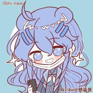 妲鸡真的黄金脆 