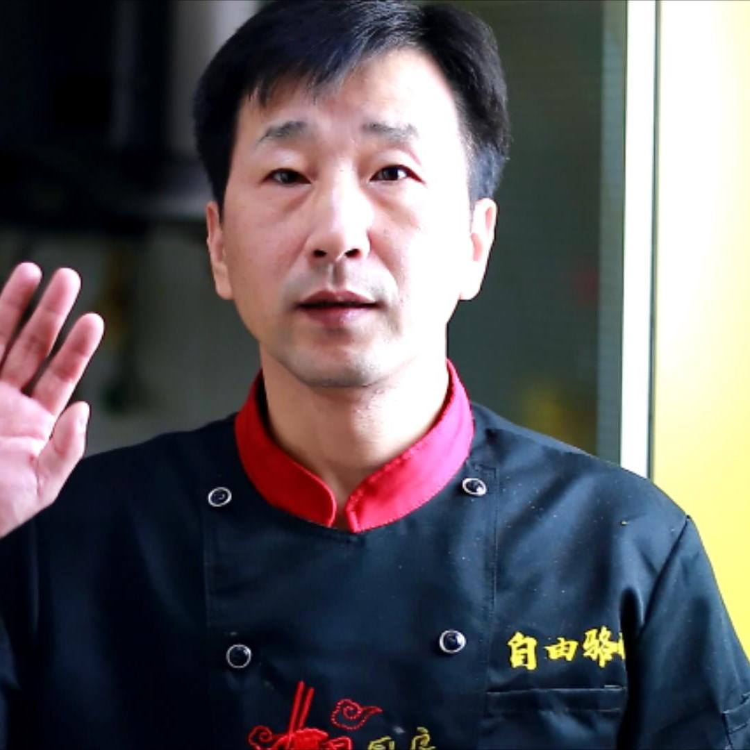 自由骆驼的厨房 