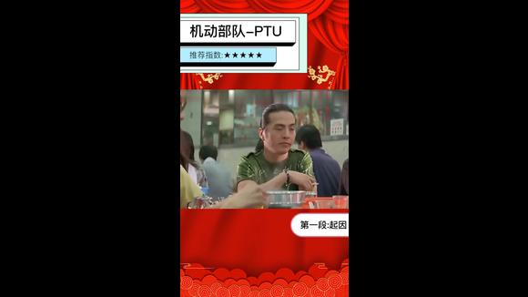 挺严肃个片子,差点整成喜剧 #咬人的狗ߐ� 不会叫 #永远.