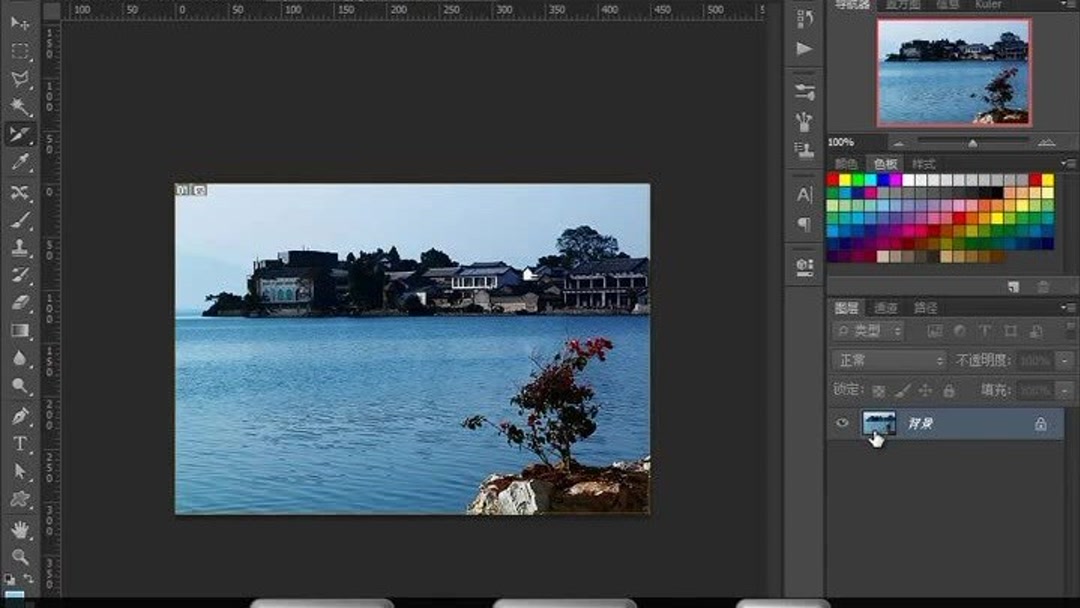 ps教程 ps平面设计教程 ps抠图换背景教程