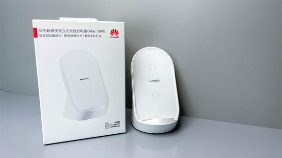 拆解华为50W无线充电器,售价329元,内部结构到底是什么样?