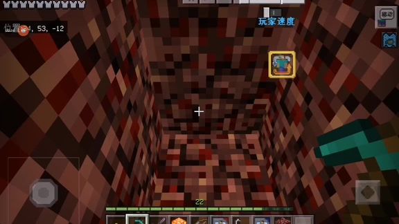 吃席啦!#我的世界 #minecraft #单人生存 #希望能火 #变形生存