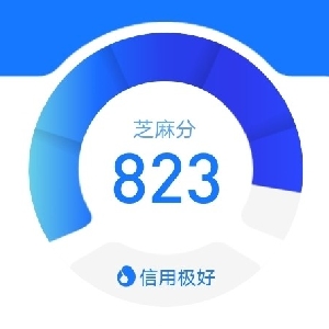 广州数码爱好者 