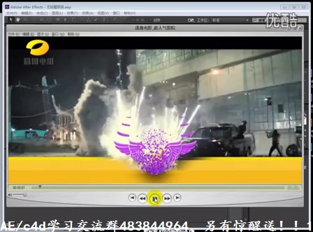 【AE、C4D基础教程】湖南电视包装 AE-C4D经典案例