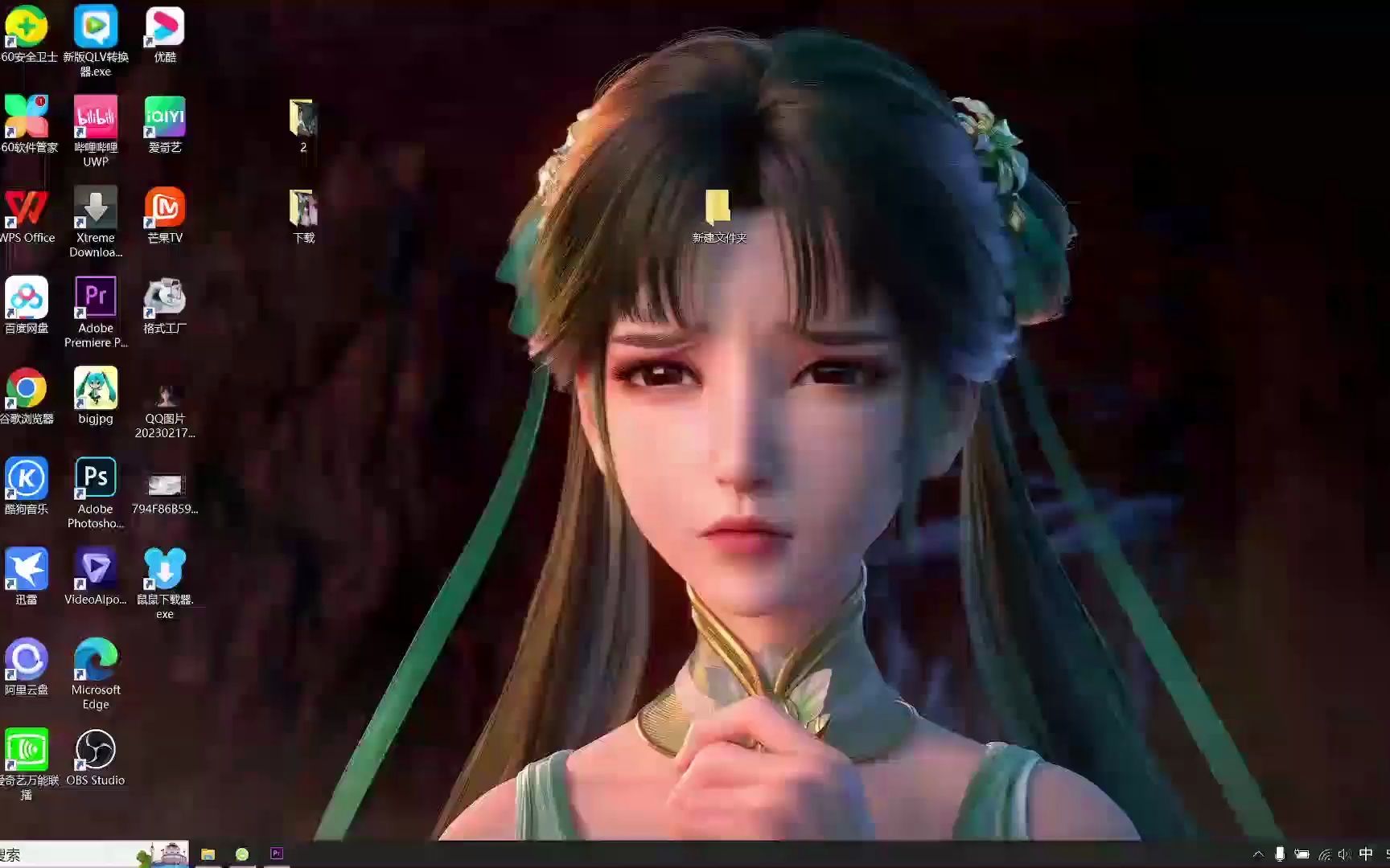 PR添加背景音乐和动态水印