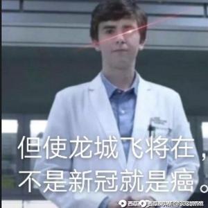 正大光明欧布奥特曼人间体 