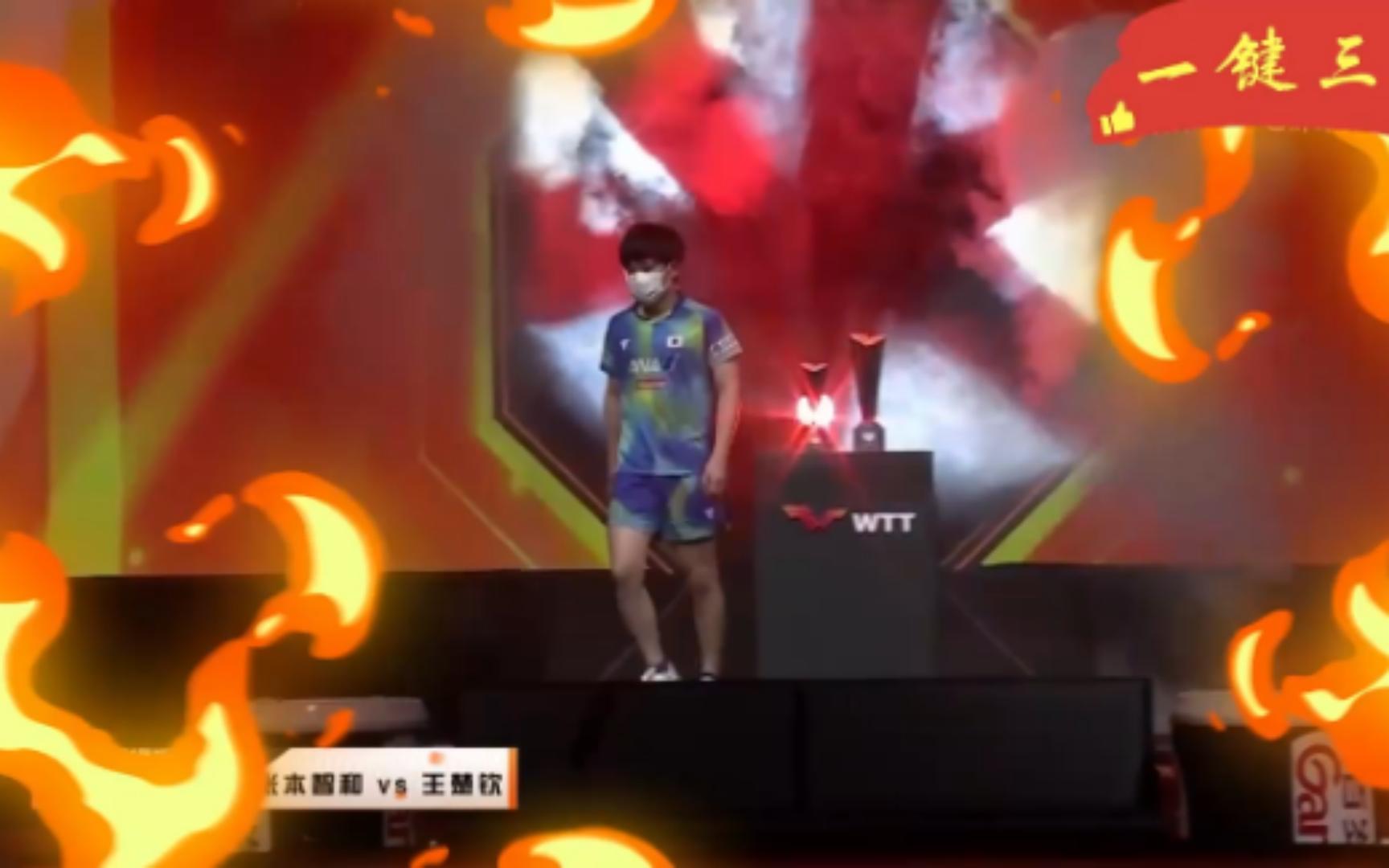 ...下,第二局迅速调整状态,加油" "#新乡WTT世界杯决赛2022# 收官之战_