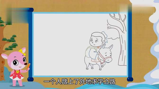 二年级诗配画简单又好看,回乡偶书,你也快来学习一下吧