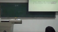 41_高中化学组_化学模拟试讲_唐山考生