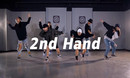 【口袋舞蹈】帅气街舞《2nd Hand》豪豪编舞_口袋舞蹈