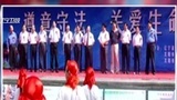 辽宁对“安全生产月”16项活动作出安排部署