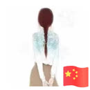 月半烟络 