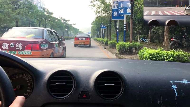 C1驾驶证科目三考试教学视频